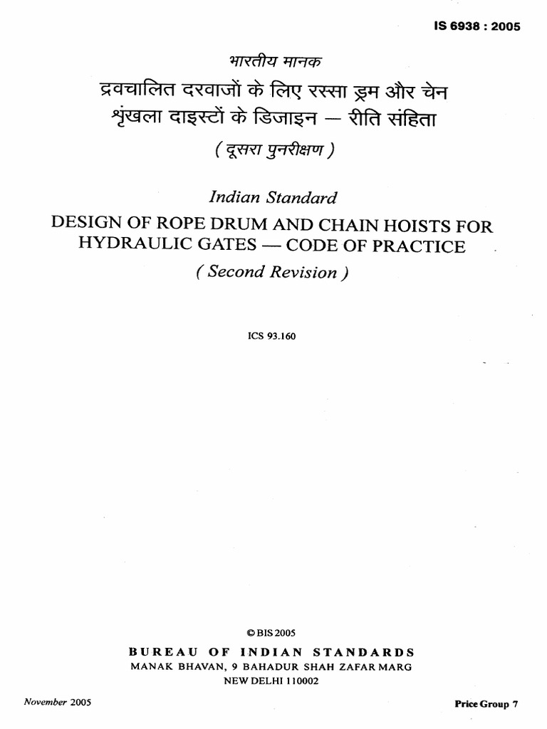 IS 6938 (2005) - Design of Rope Drum and Chain Hoists For Hydraulic ...