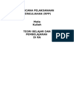 Rencana Pelaksaan Pembelajaran Harian (RPPH) | PDF