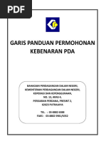 SPAN IPA Certificate | PDF