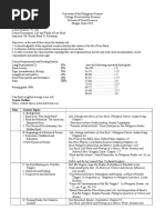 The Feather Pillow by Horacio Quiroga (Full Text) | PDF