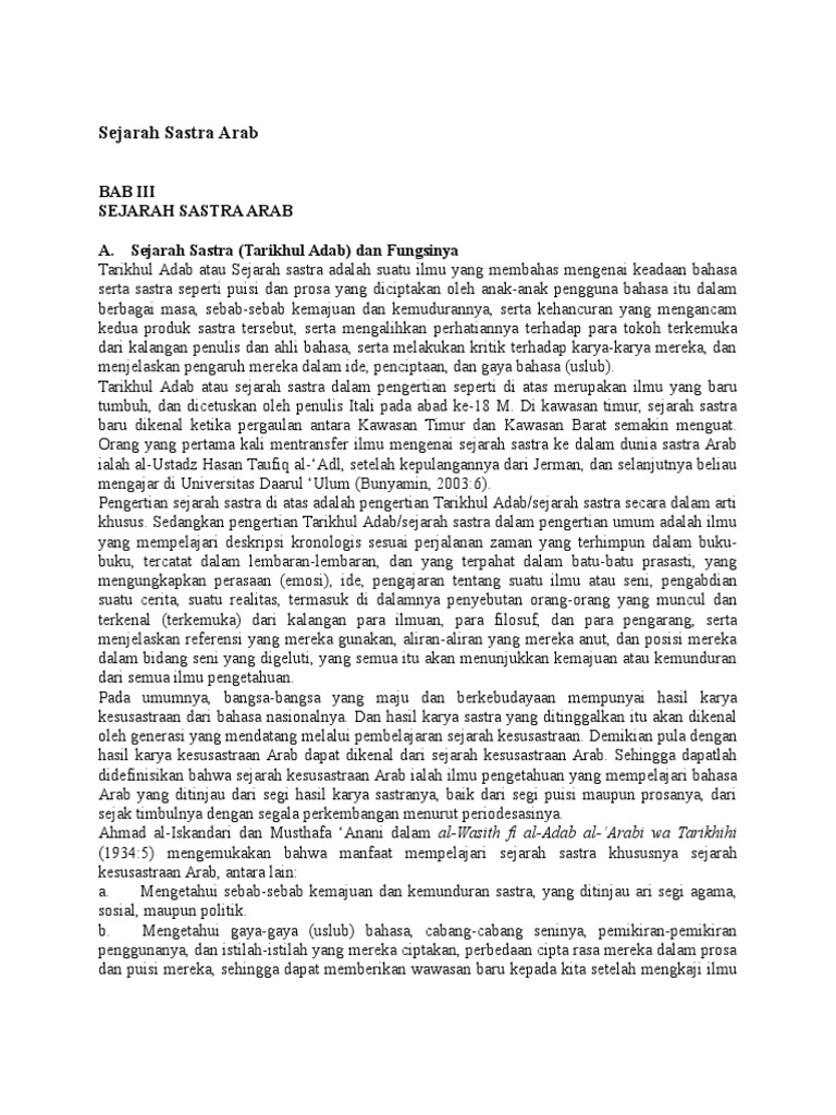 Sejarah Sastra Arab | PDF