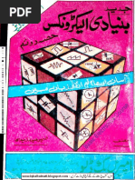 Electrical Urdu Text | PDF | Electrical Engineering | Electrical Wiring