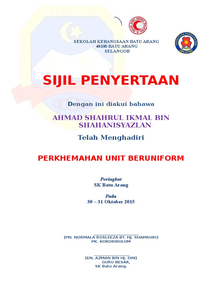 New Sijil Perkhemahan | PDF