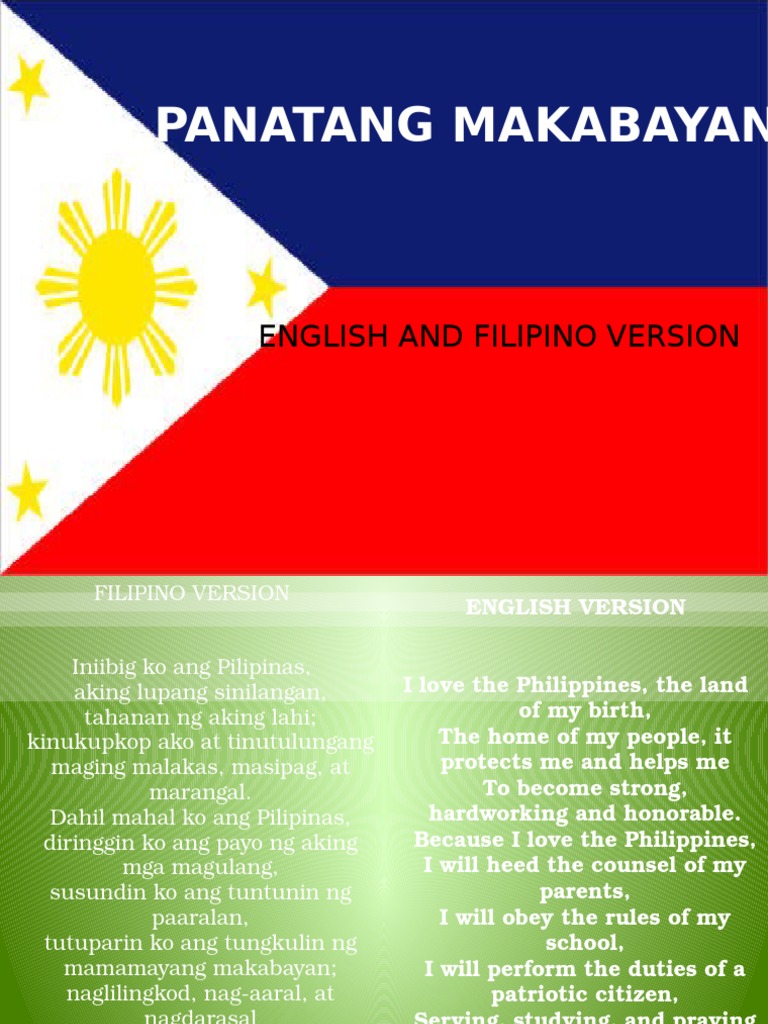 Panatang Makabayan | PDF | Philippines