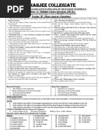 SAT Test Analogy Questions | PDF