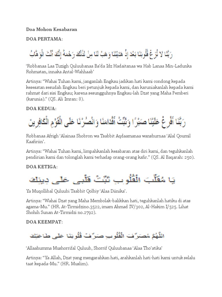 Doa Mohon Kesabaran | PDF | Memasak, Makanan, & Anggur | Hukum
