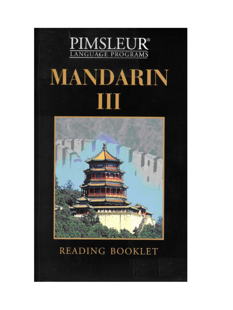 Pimsleur - Mandarin Chinese III - Reading Booklet | PDF