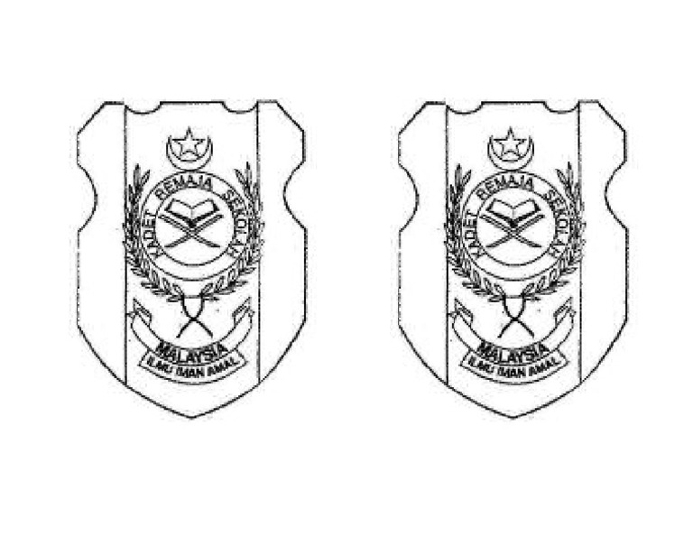 logo kadet remaja sekolah hitam putih - GordontaroGonzales