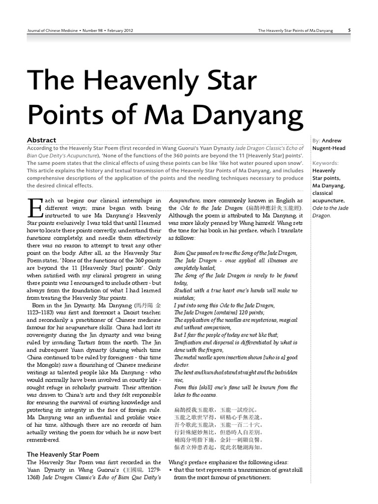 Ma Danyang's Heavenly Star Points | PDF | Traditional Chinese Medicine ...
