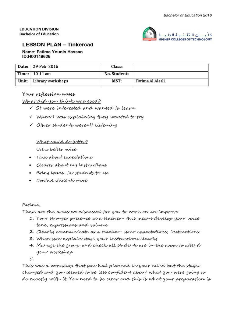 Lesson Plan Tinkercad | PDF | Lesson Plan | Strategic Management