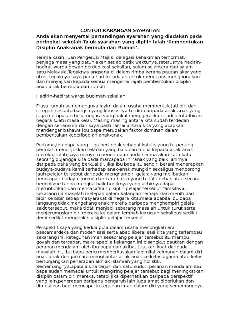 Contoh Karangan Syarahan | PDF