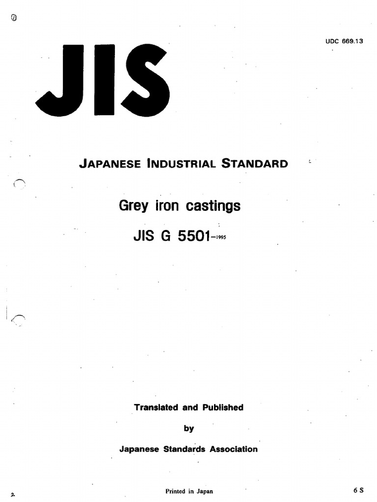 JIS G 5501 Standard Download Guide | PDF