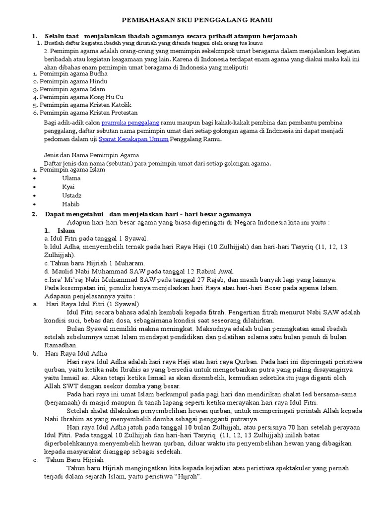 Pembahasan Sku Penggalang Ramu | PDF