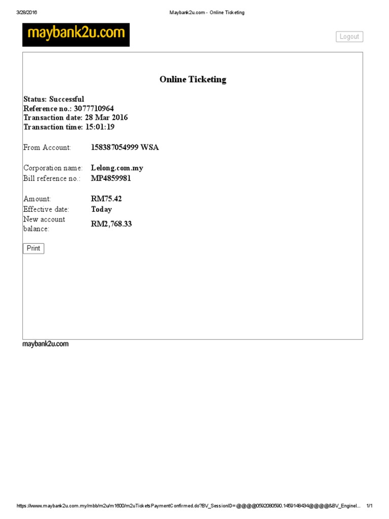Battery Receipt | PDF