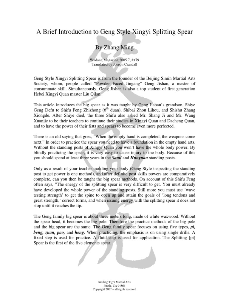 A Brief Introduction To Geng Style Xingyi Splitting Spear | PDF | Sports