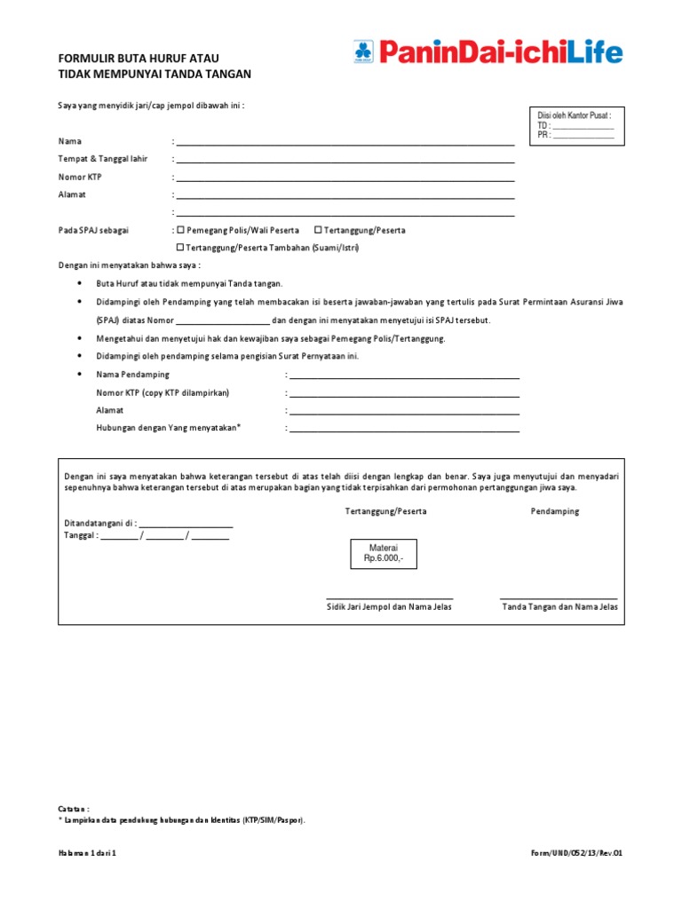 Materai Rp.6.000 Form Template | PDF