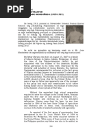 Gsis Mis Form | PDF