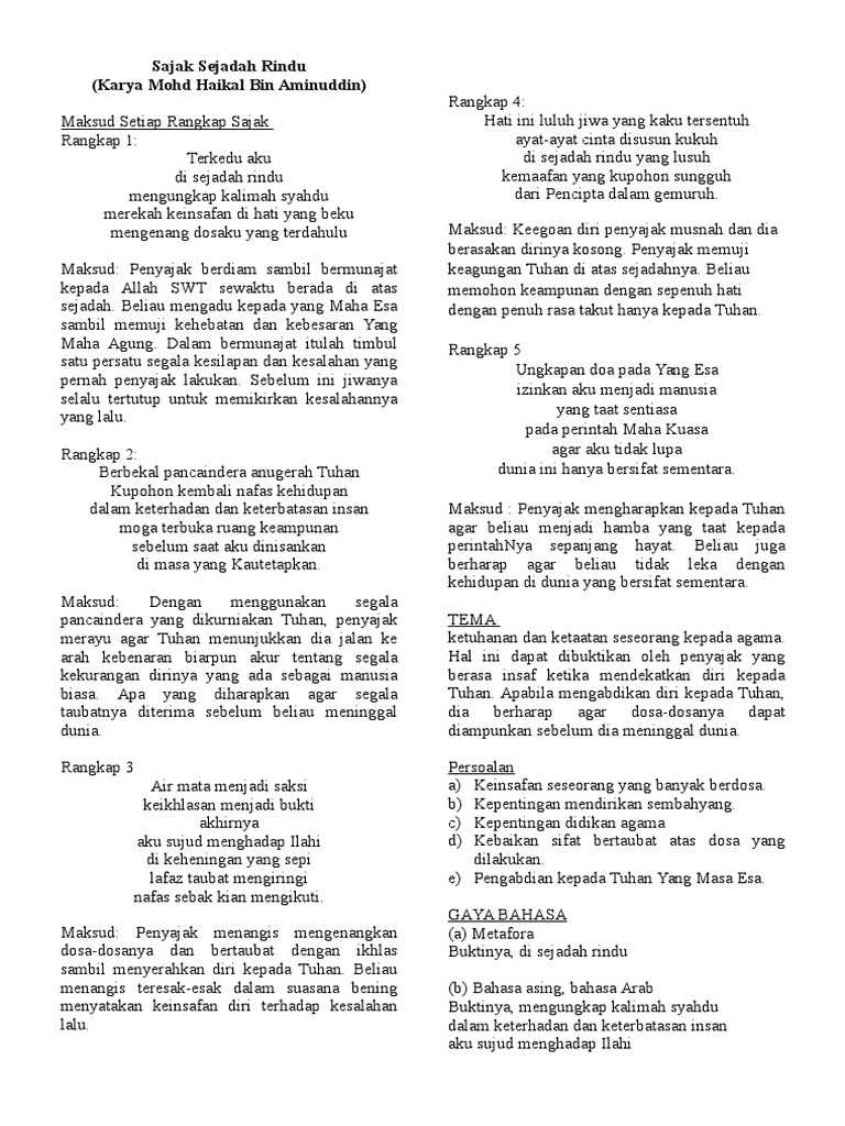 Sajak Sejadah Rindu | PDF