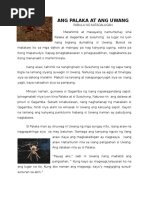 Ang Pasko (Dula) | PDF