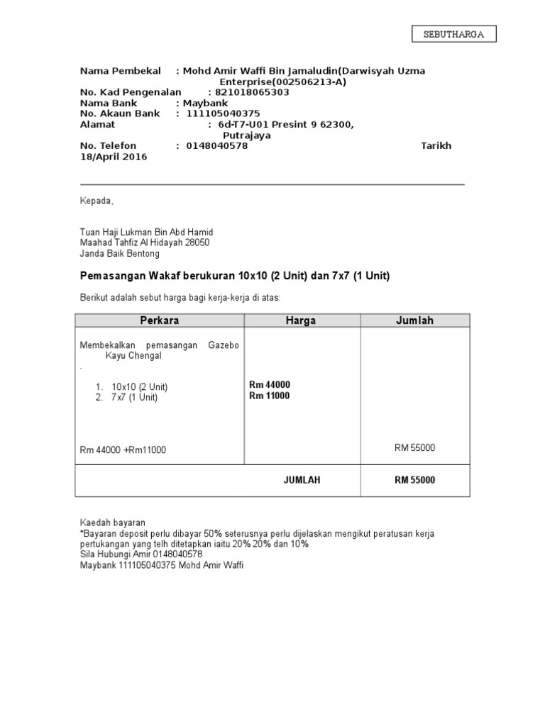 Contoh Sebut Harga | PDF