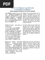 RHS Colour Charts Editions PDF | PDF | Color | Graphic Design