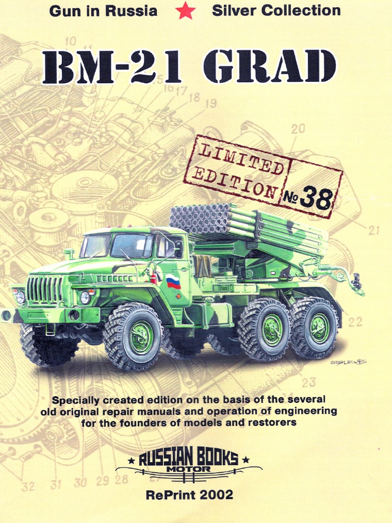 BM-21 Grad PDF | PDF | Shell (Projectile) | Ballistics