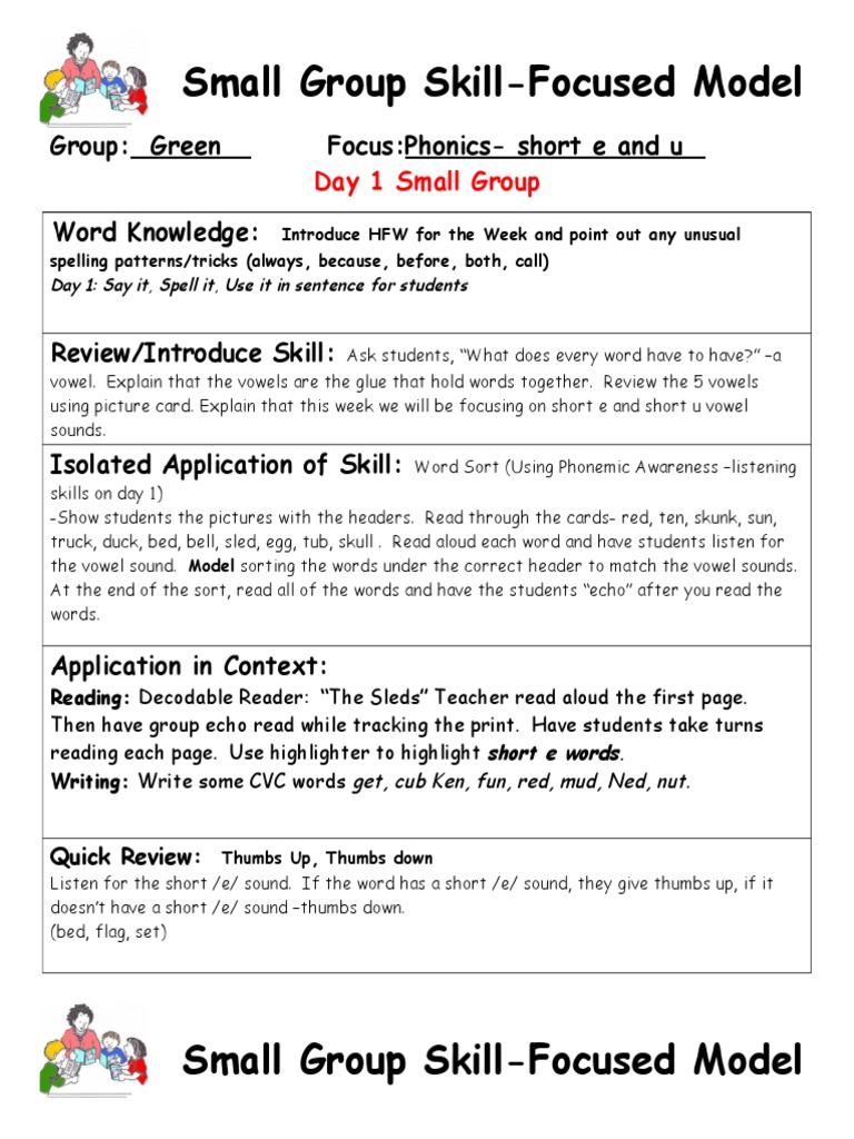Small Group Skill Focused Phonics Short e U - Gruff | PDF | Phonics | Text