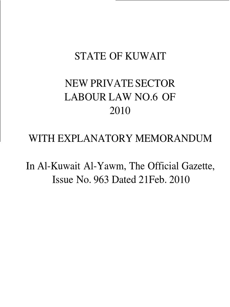 Kuwait Labour Law | Download Free PDF | Apprenticeship | Employment