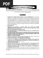 School Quality Assessment and Accreditation Form (SQAAF) | PDF | School ...