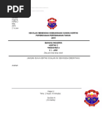 Form 4 English Paper 2 Cefr | PDF | Nature