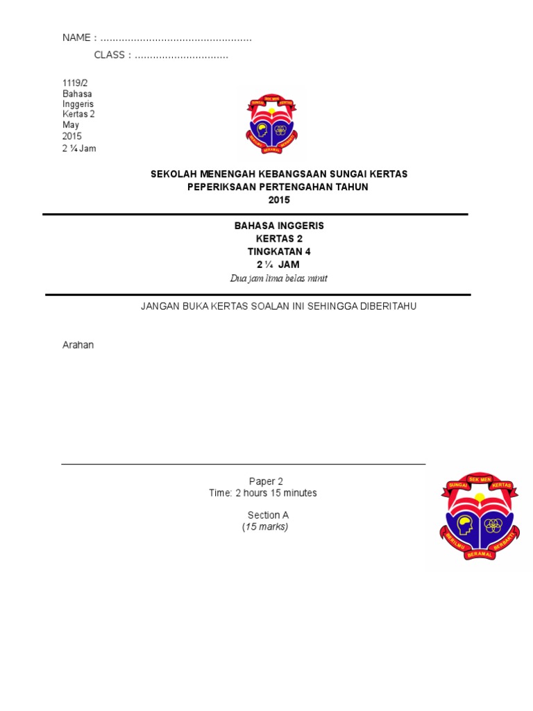 English Exam Form 4 Paper 2 | PDF
