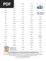 7th Grade Spelling Bee Word List 2024 | PDF | Orthography | Spelling