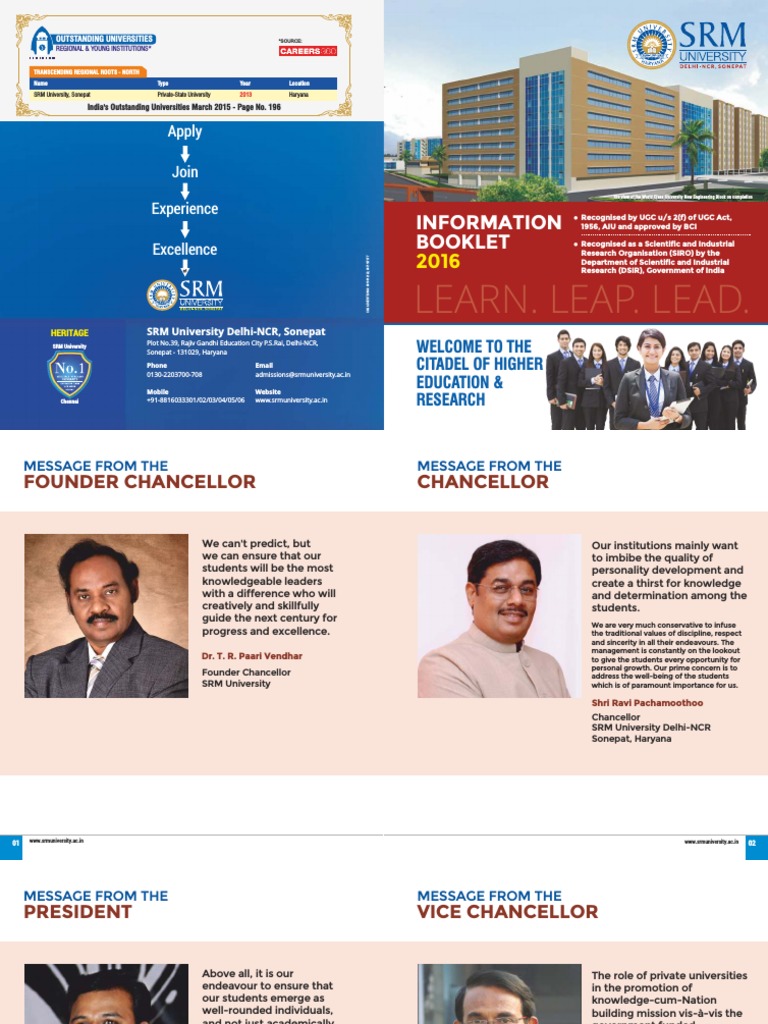 SRM Brochure 2016 PDF | Download Free PDF | Laboratories | University ...