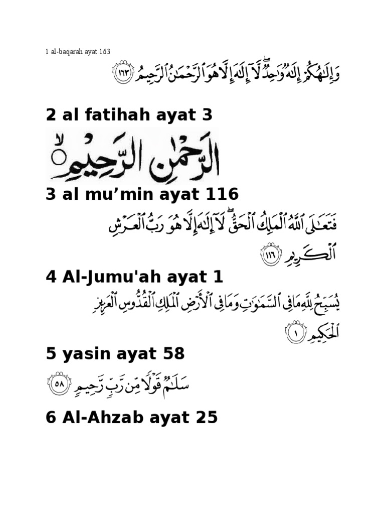 Quran Ayat References List | PDF