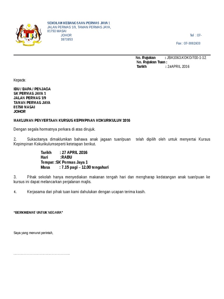 Surat Makluman Kursus Kepimpinan | PDF