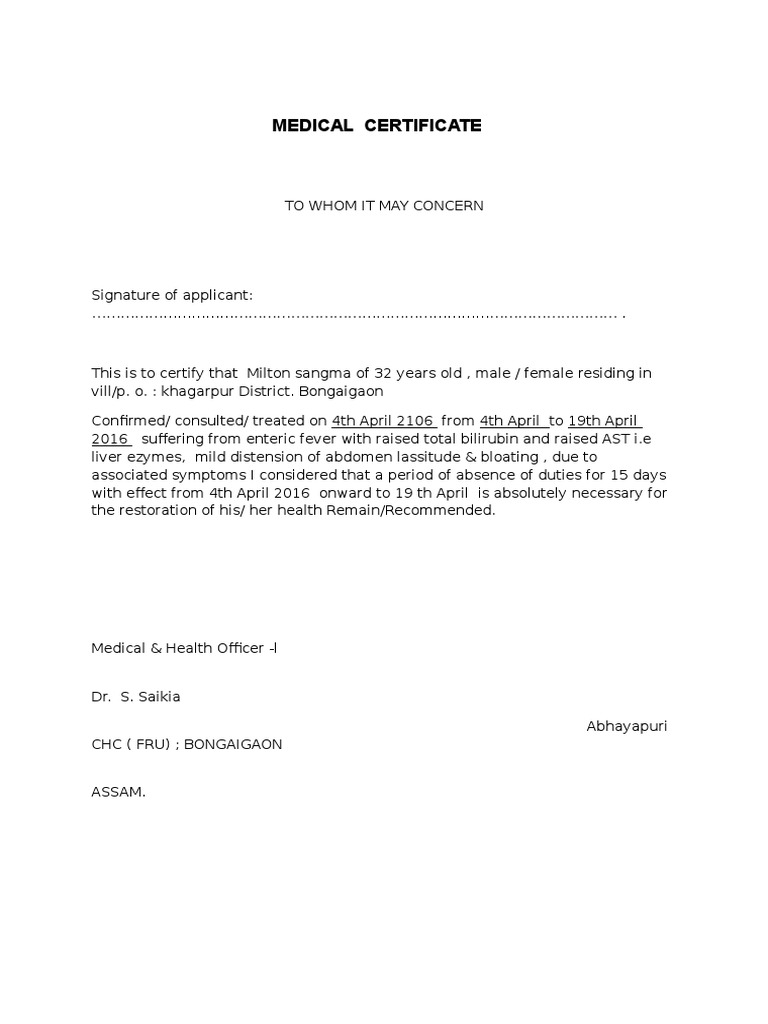 Medical Certificate for Enteric Fever | PDF | Lifestyle