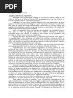 Pagsusuri Sa Tulang Sa Aking Mga Kababata Ni Dr. Jose P. Rizal | PDF