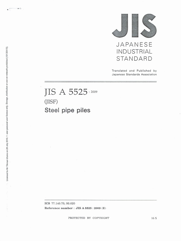 Jis A 5525 | PDF