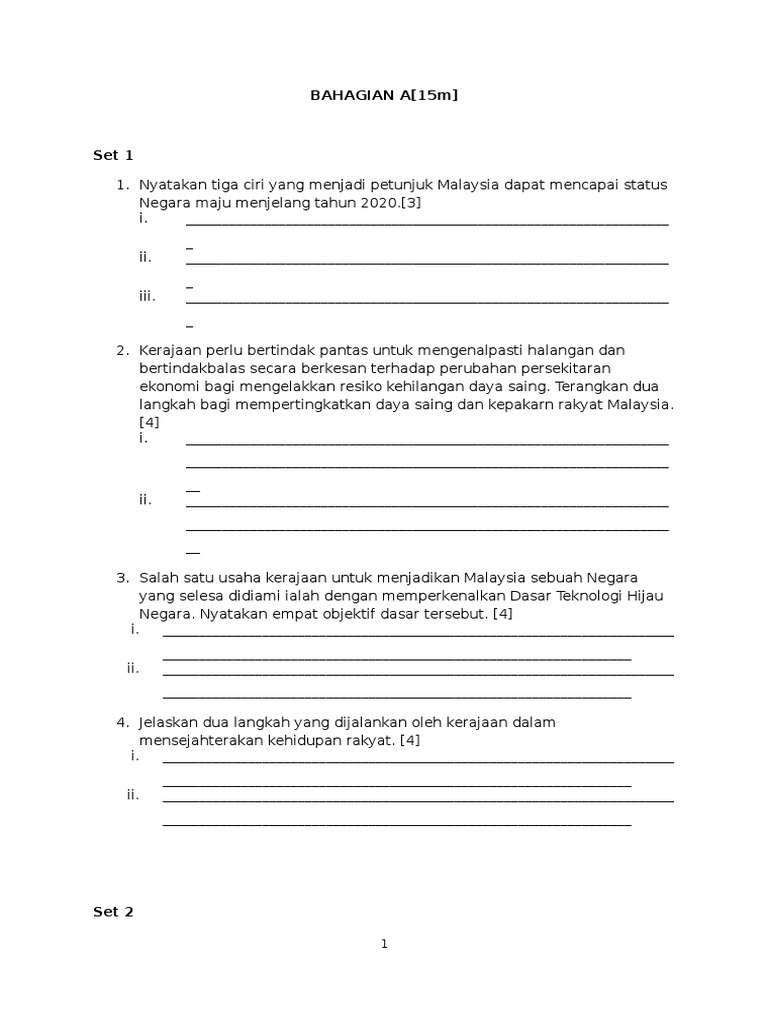 Tutorial Struktur PAm P2 2016 | PDF