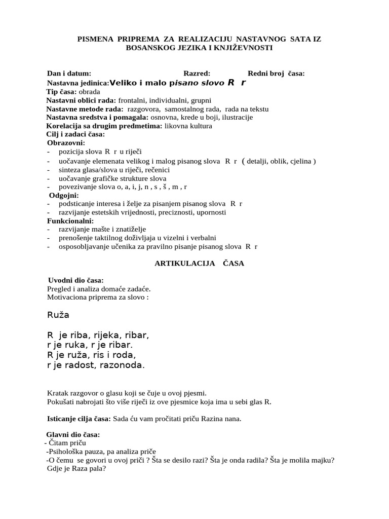 Veliko I Malo Pisano Slovo R R | PDF