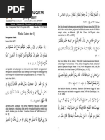 Virtues of Different Surahs in Quran | PDF | Muhammad | Hadith