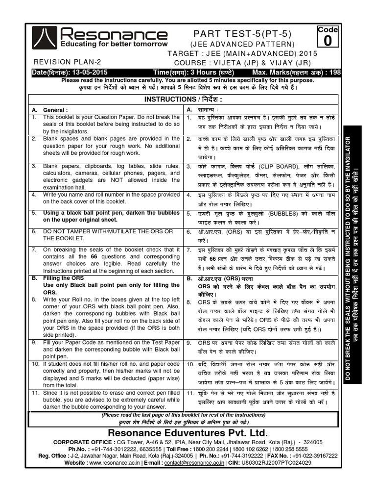 Fnukad Le ?K.Vs Egùke Vad : Part Test-5 (Pt-5) | PDF | Solution | Gases