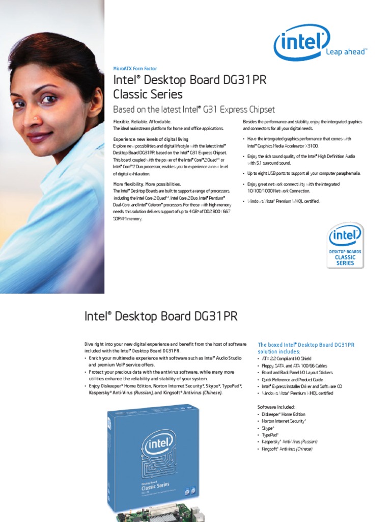 DG31PR Product Brief | PDF | Intel | Computer Hardware