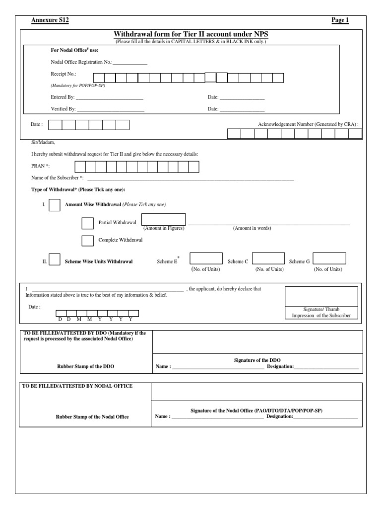 S12-Withdrawal Form Tier II - 1 | PDF | Payments | Government