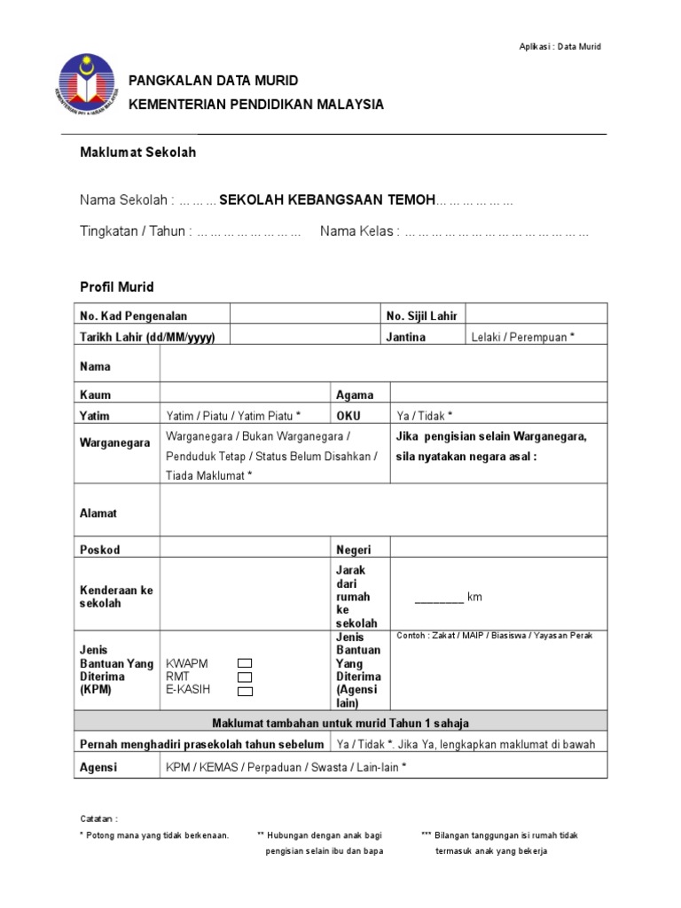 Borang Pangkalan Data Murid | PDF