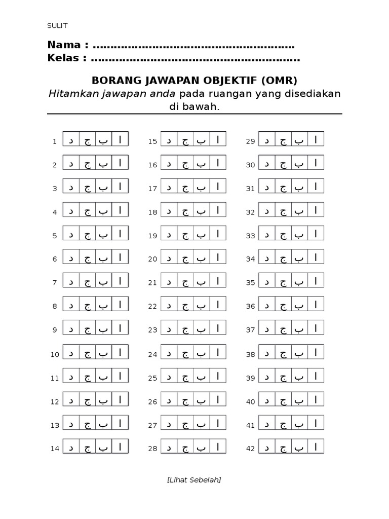 Borang Jawapan Omr 60 Soalan | PDF
