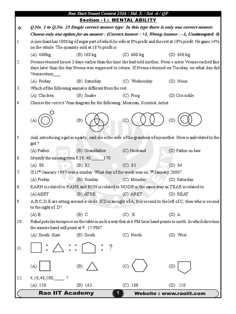 Scholar Ship Entrance Exam 2016 Sample Paper 10th Std | Resonance ...