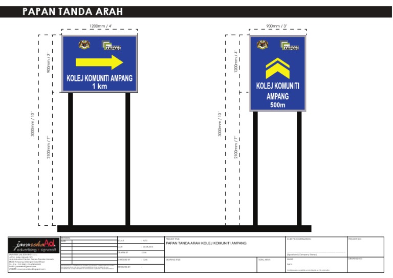 Papan Tanda Arah | PDF