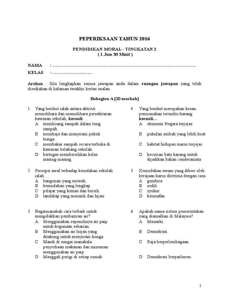 Peperiksaan Pendidikan Moral Tingkatan 2 | PDF