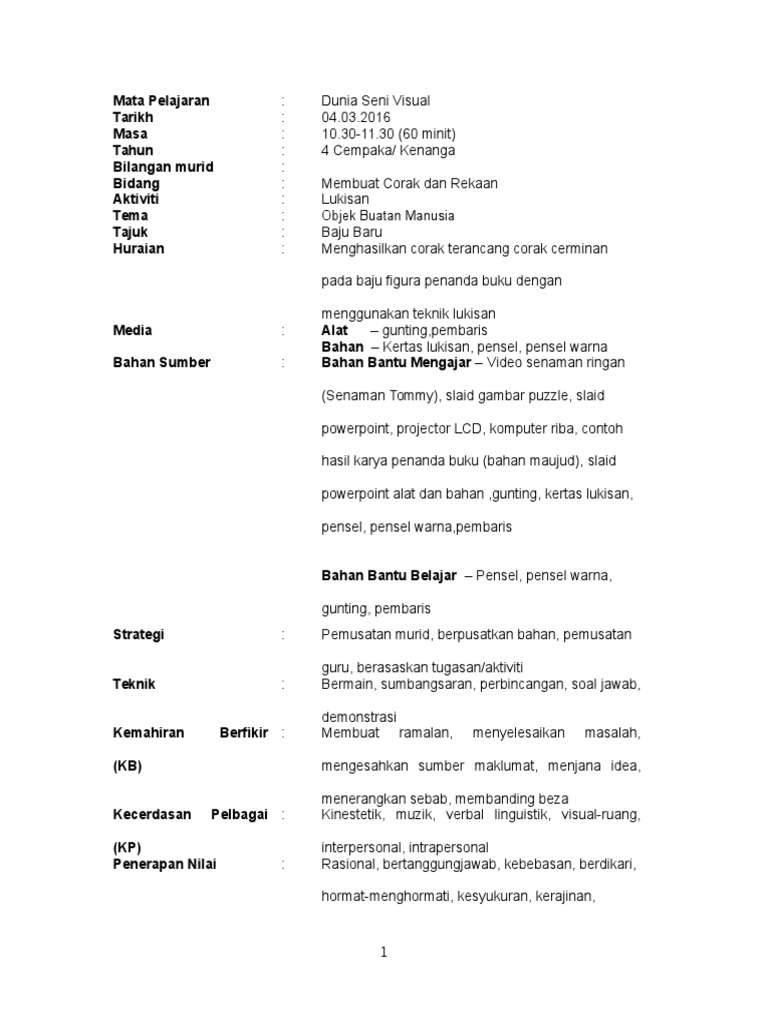 RPH Penanda Buku Corak Teknik Lukisan Tahun 4 | PDF
